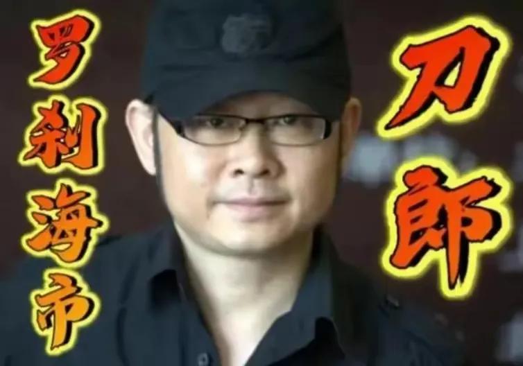 Na Ying haggardly responded to the question of "Rakshasa Sea"! How to ...