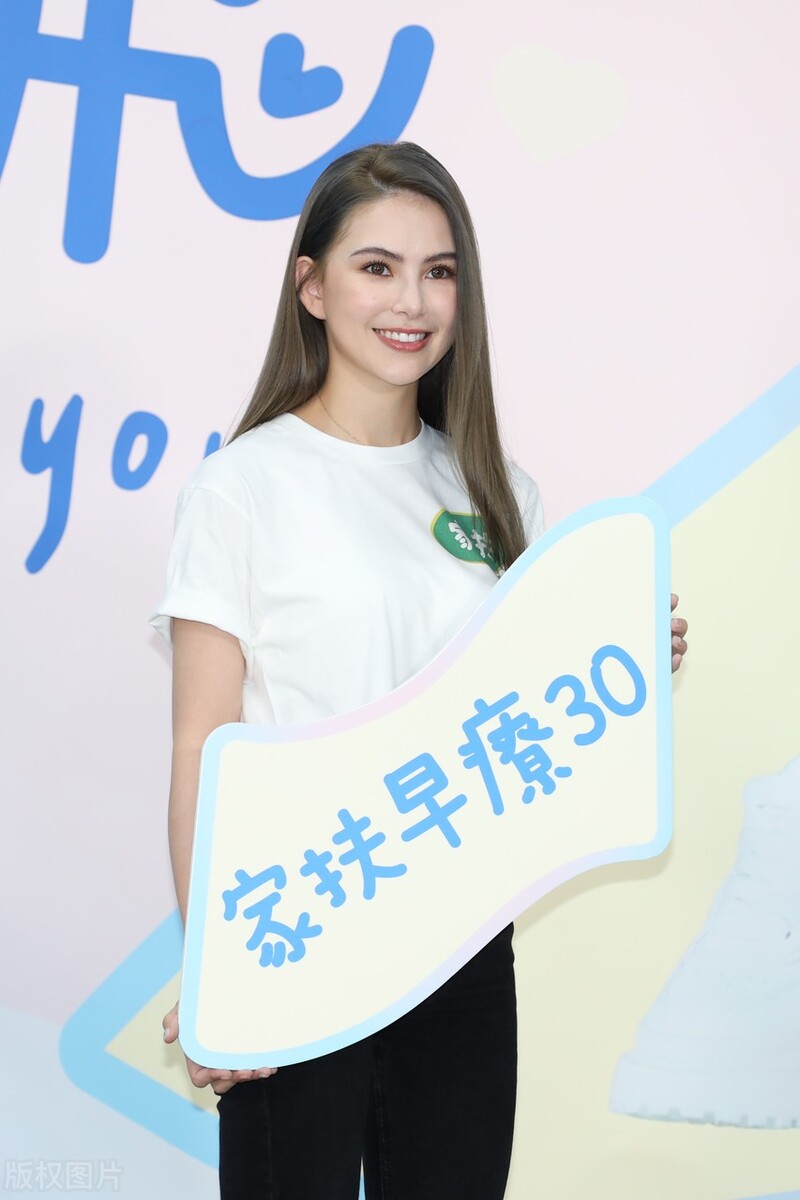 Kunling appeared at the public welfare press conference, was chased and ...