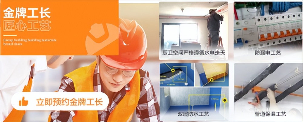 Combining practicality and aesthetics, the all-inclusive round package ...