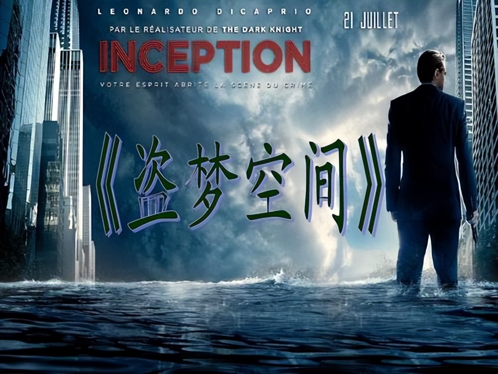 The Inner Struggle and the Journey of Pursuing Liberation: Visual ...