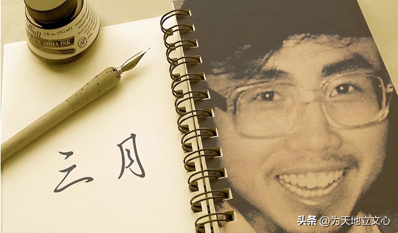 Cui Weiping: The Myth of Haizi - iNEWS