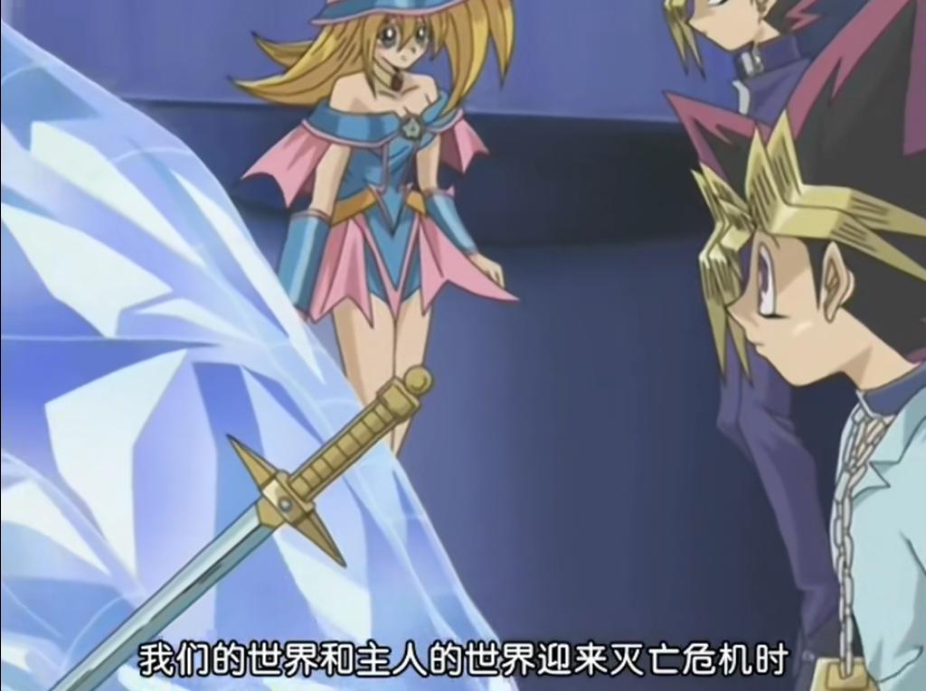 Yu-Gi-Oh: The Origin and Related Stories of the Three Nameless Dragons ...