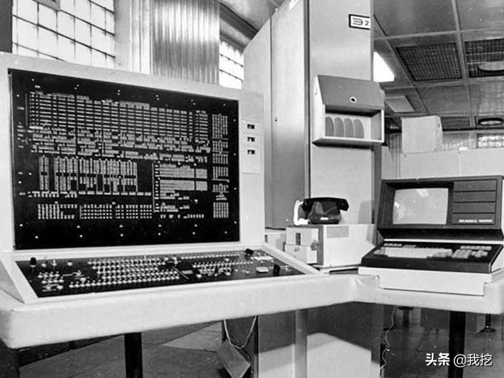 The radar base of the Soviet Union's anti-missile interception system ...