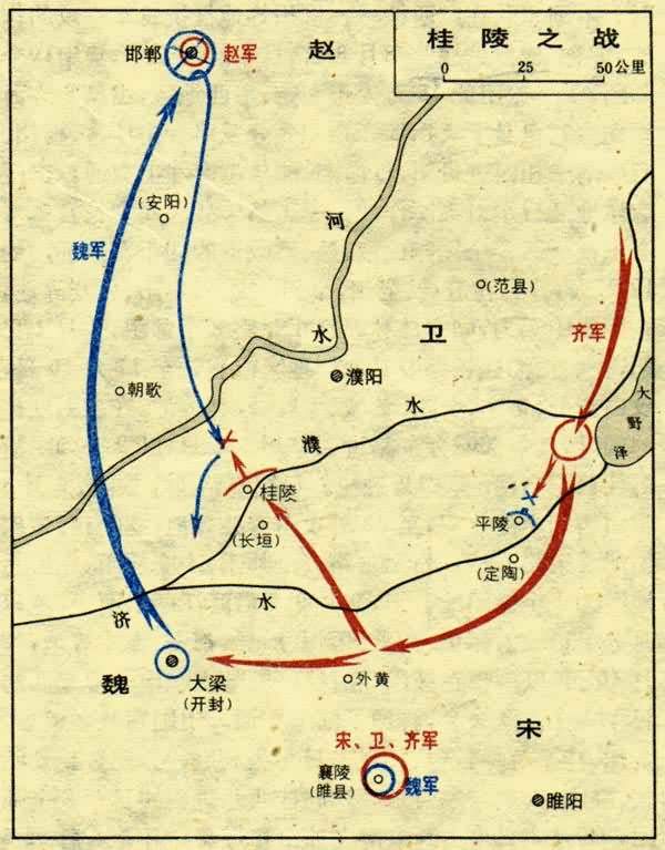 Sun Pang fought for wisdom, but Wei attacked Zhao, but was attacked by ...