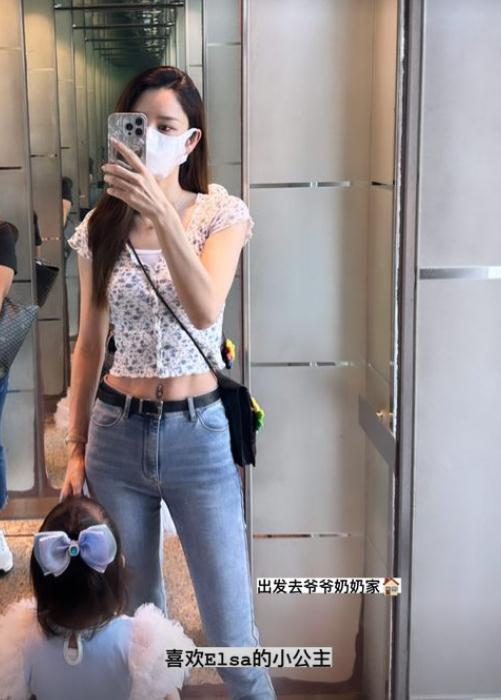 Zhang Xinyue took 3-year-old Gege back to her grandfather's house, Lin ...