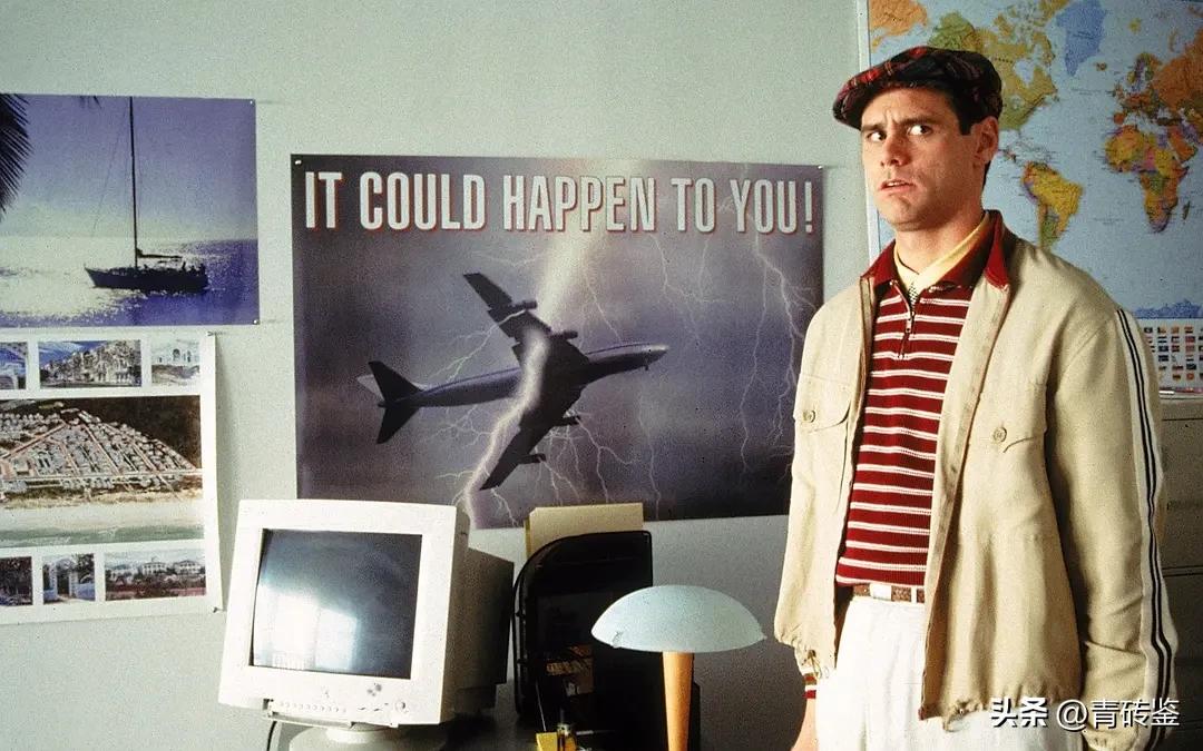 The dialogue structure in the movie "The Truman Show", revealing the ...