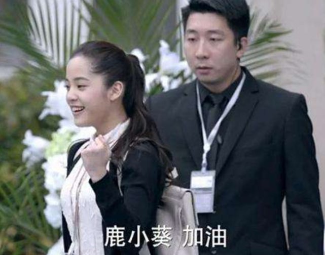 Drag your family and your mouth into the entertainment industry?Ouyang ...