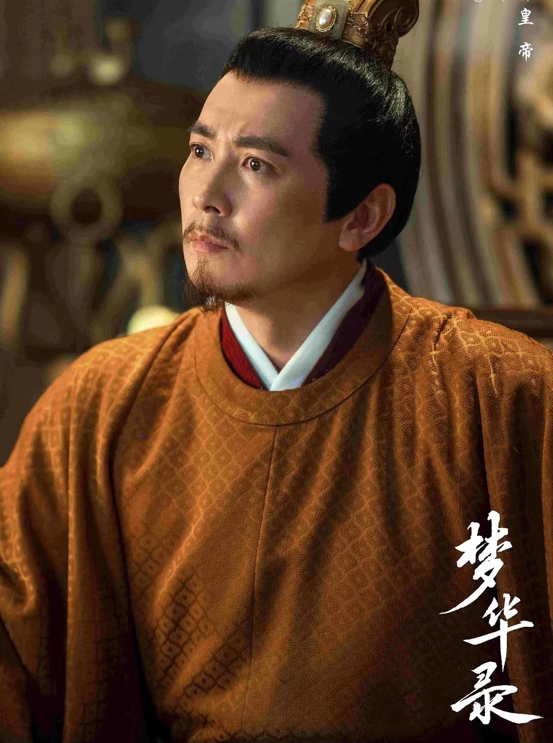 "Menghualu" Bao Jianfeng: The emperor who plays soy sauce is the ...