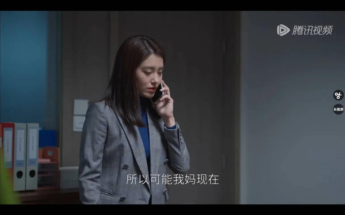 Talking drama‖Is Lucy's father a "good father" - iNEWS