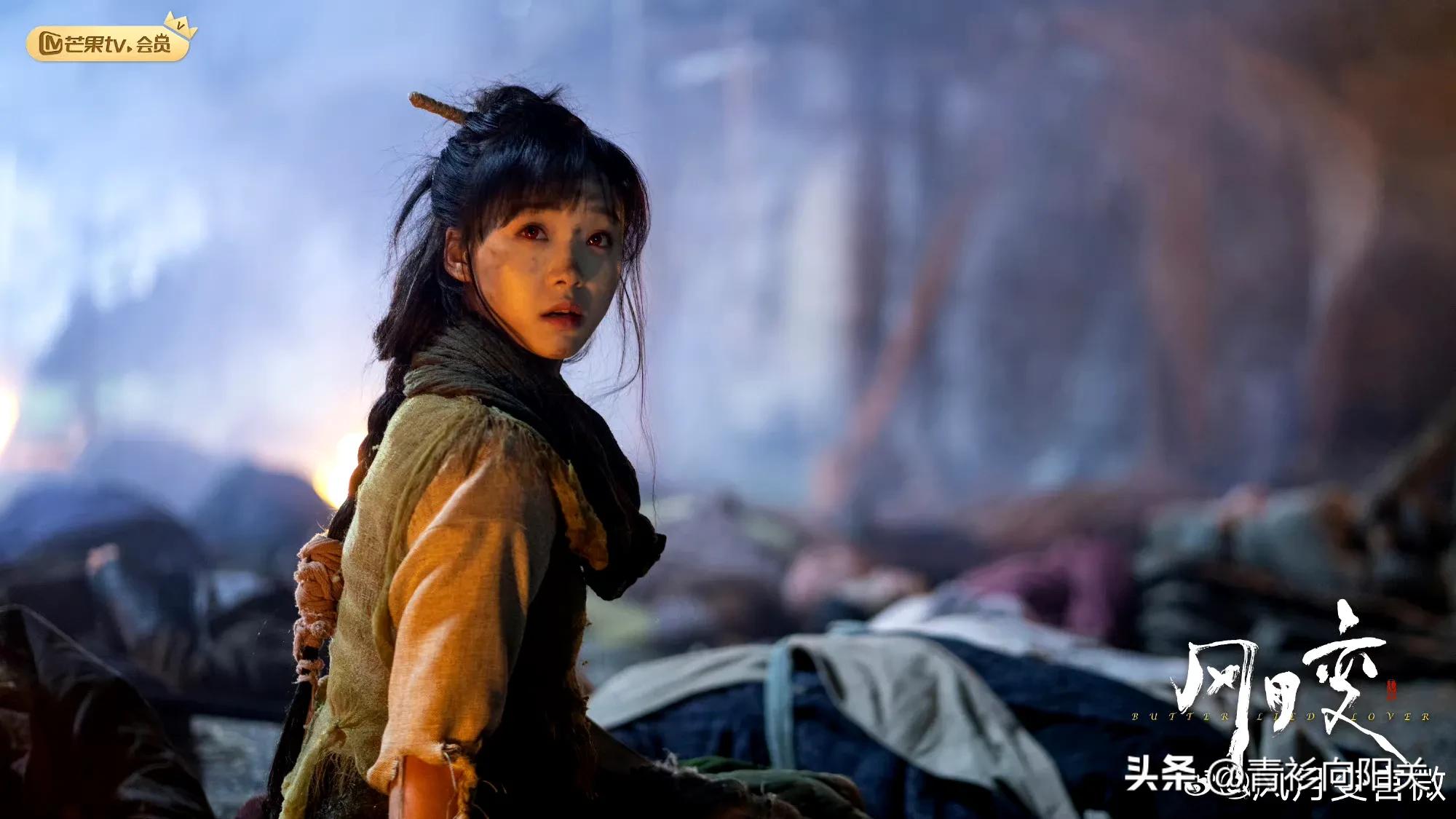 "The Wind and the Moon" Lu Xiaoyu is full of atmosphere, and the new ...