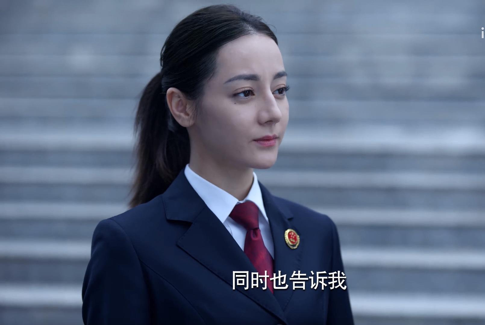 Public Prosecution Elite: Xiao Muen and Yin Huiquan "recognized each ...