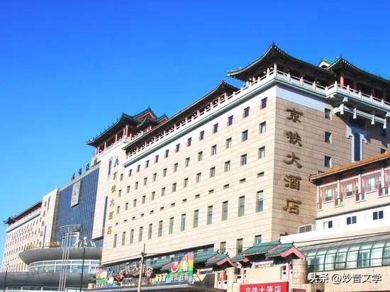 ② Microfilm script of the song of Li Xiuming, a public welfare ...