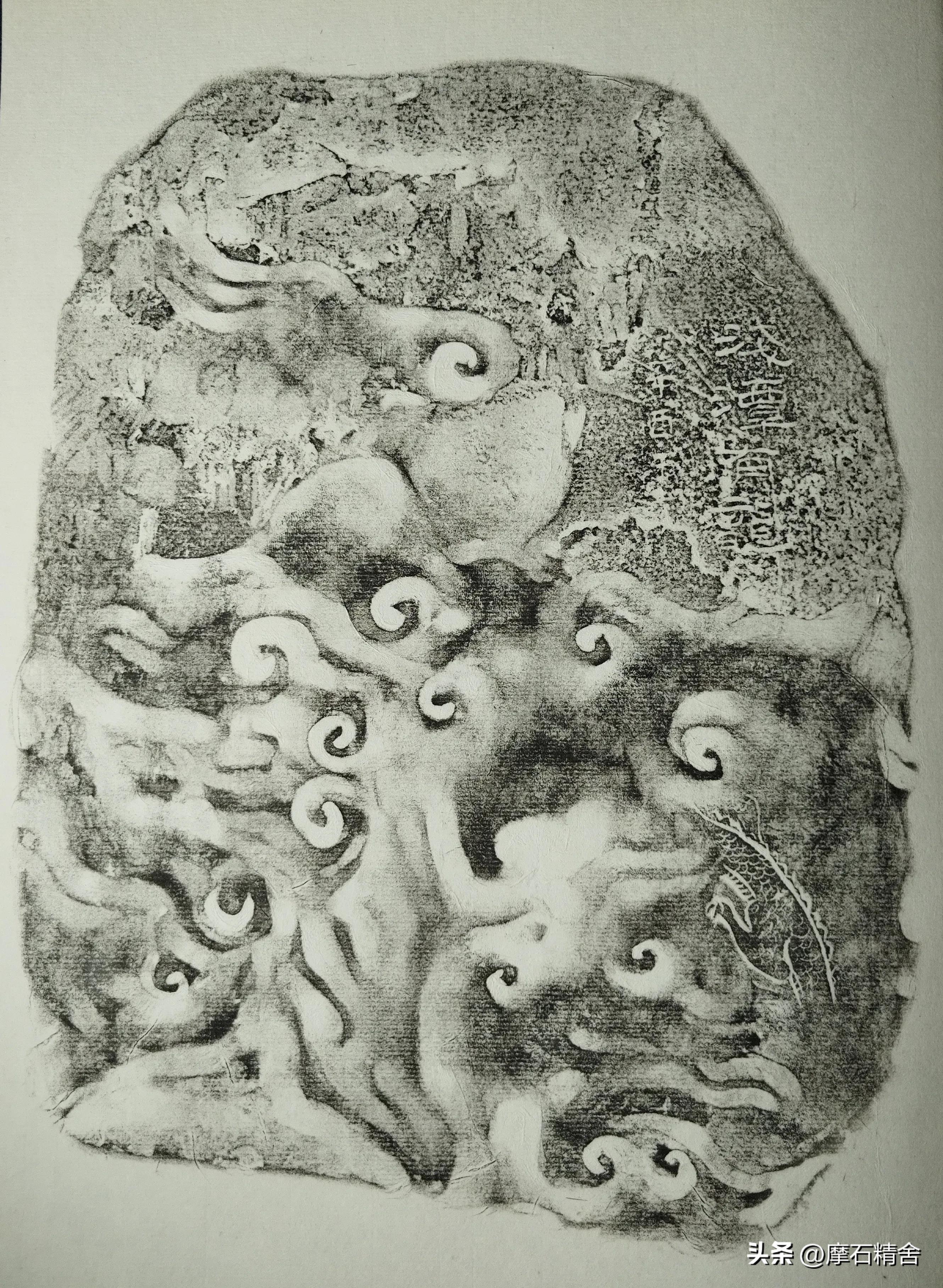 "Inkstone Encounter" Pepsi Miracle No. 27: Ming Dynasty "Shuilongyin ...