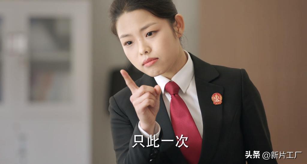 "The Bottom Line" held a man and a woman, Cheng Yi met a good opponent ...