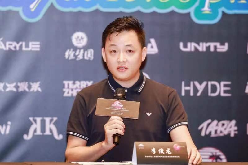 Official announcement!2022 SYP Sanya New Year's Eve Electronic Music Festival is about to start ...