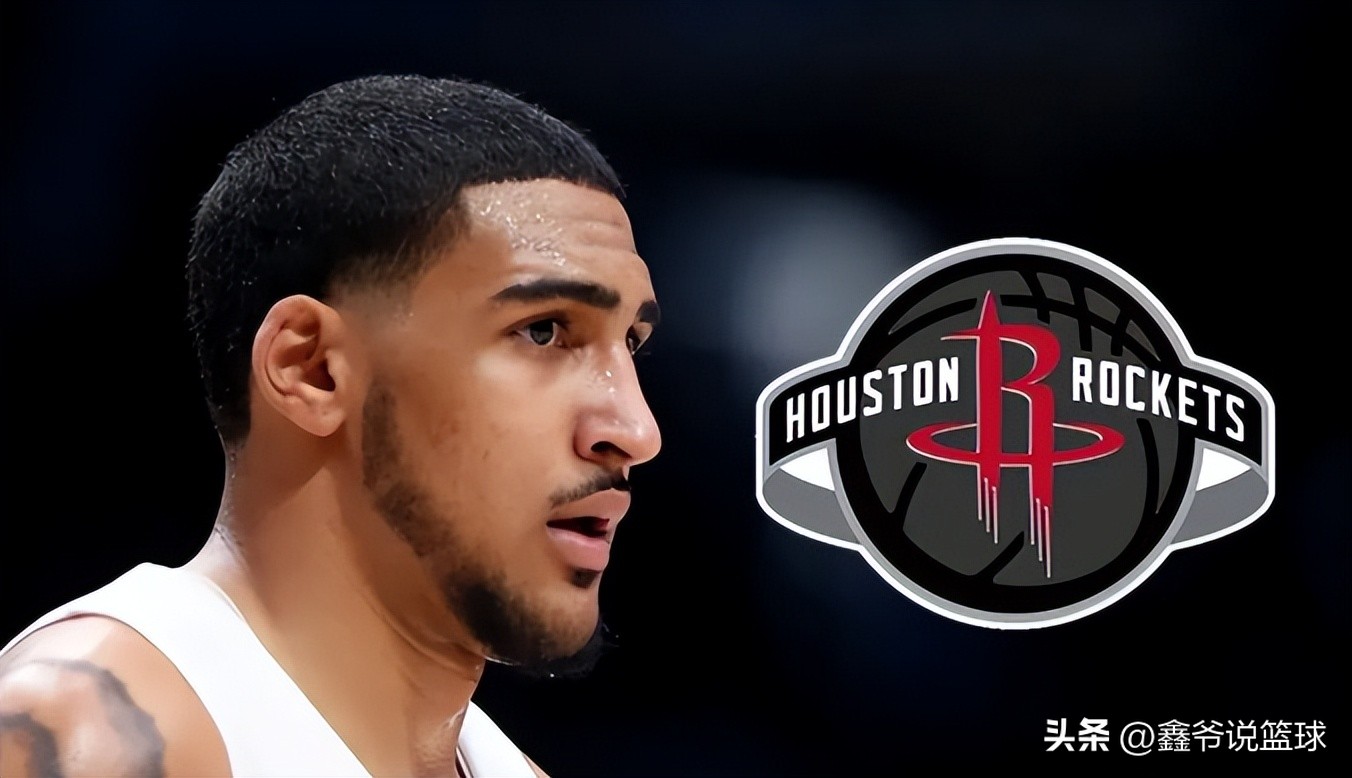3-for-1 dunk king joins the Rockets!US media gives 2 trade plans: 2 for ...
