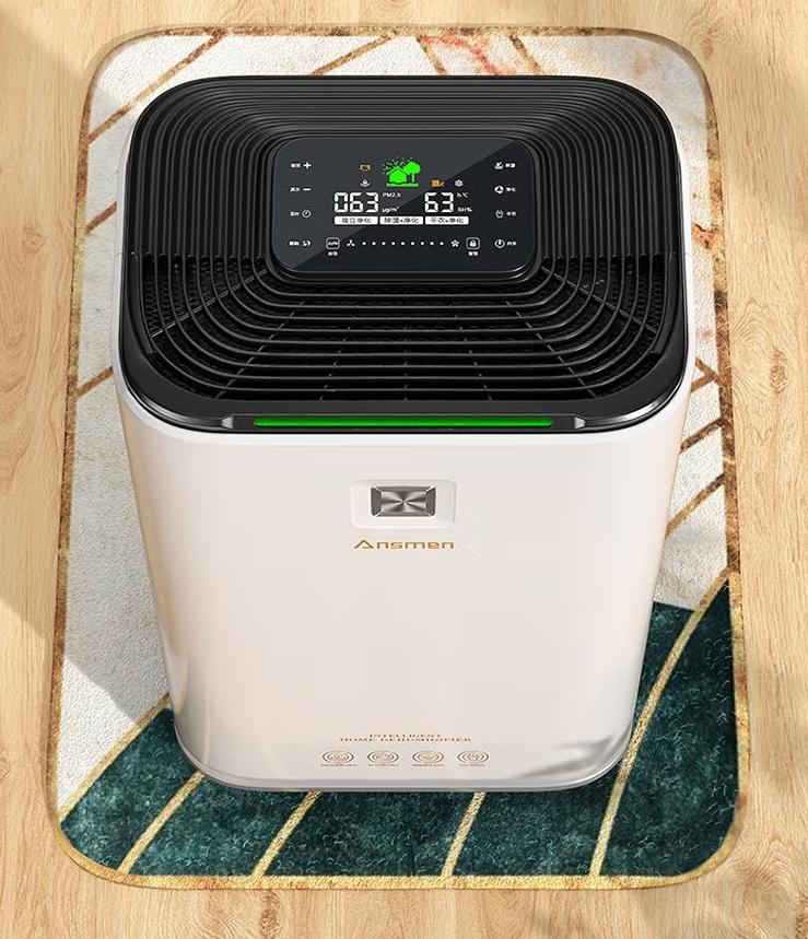 Humid air affects industrial production in rainy days, what brand of ...