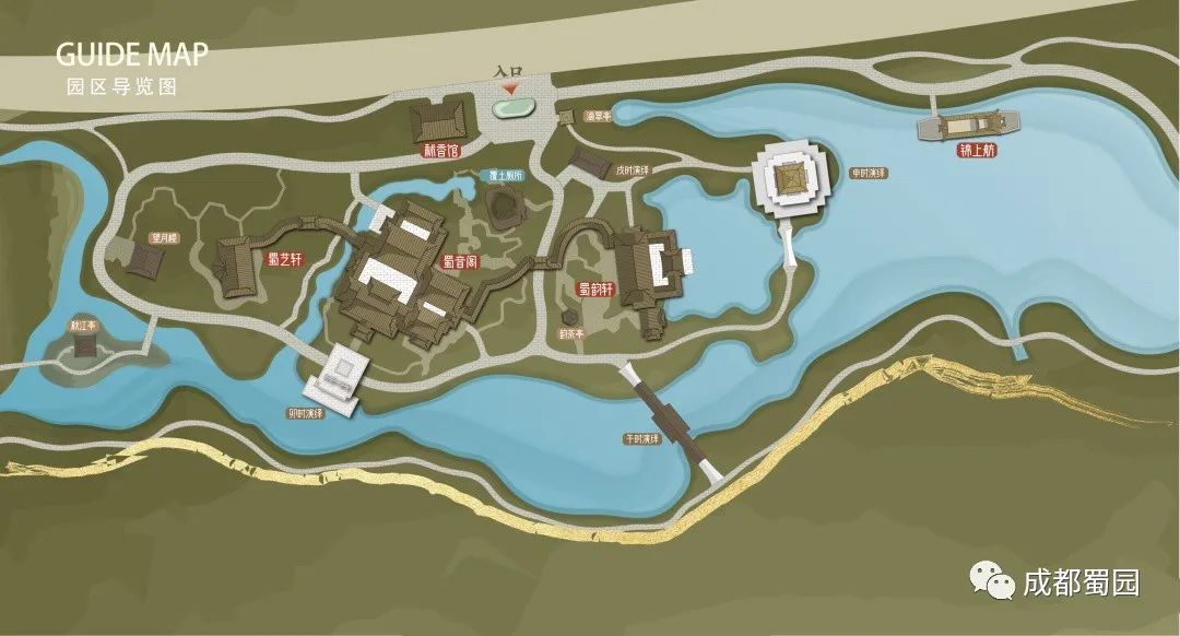 The most characteristic park of Shu culture in Sichuan-Tianfu Art Park ...