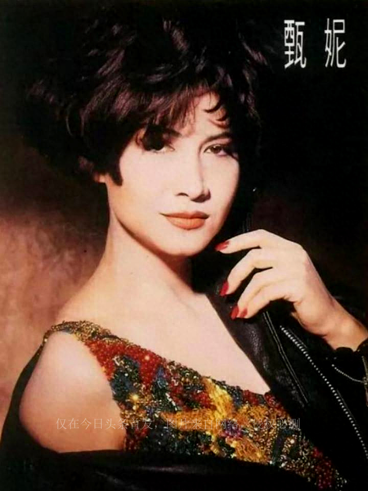 Jenny Tseng, the "wonderful woman in the world", lost her beloved at ...