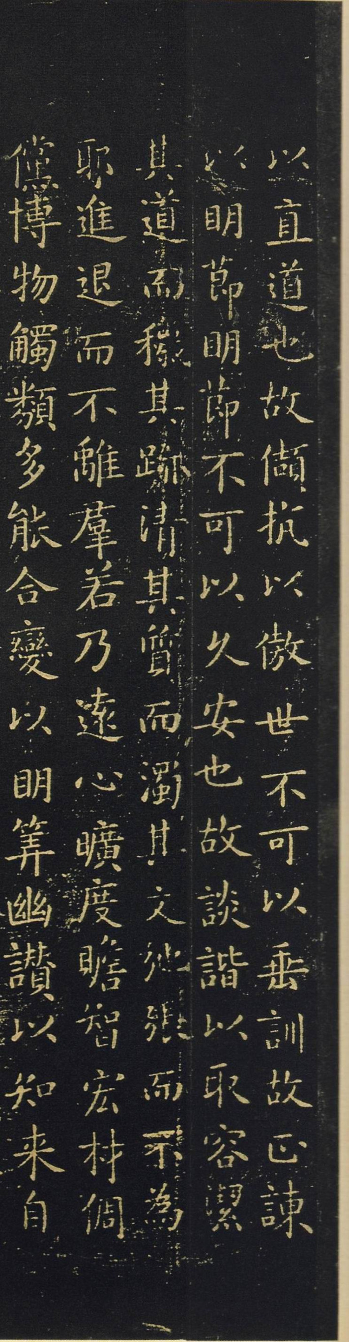 "History of Chinese Calligraphy": Wang Xizhi's Regular Script - iMedia