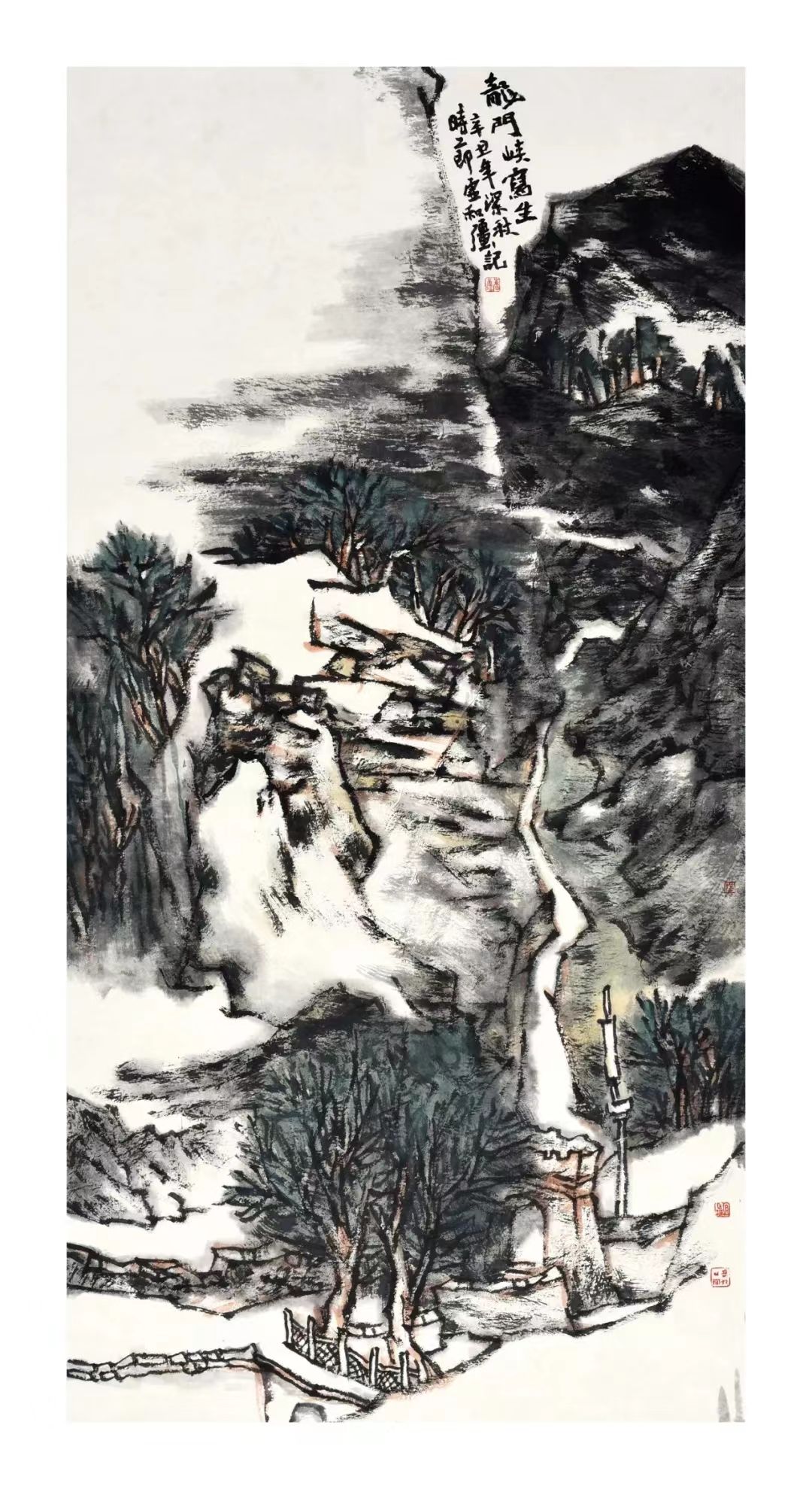Classical Chinese Painting: Teacher Cao Fuqiang's landscape paintings ...