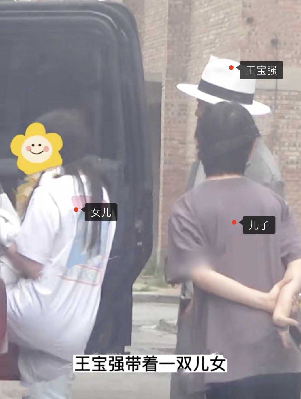 After reconciling with Ma Rong, Wang Baoqiang finally revealed his true ...