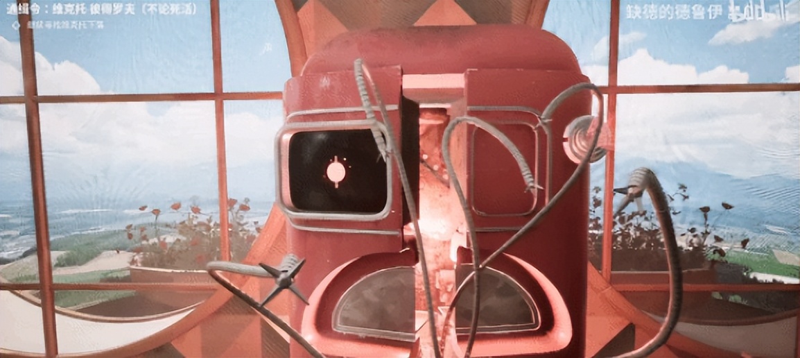 Atomic Heart Refrigerator Succubus Refrigerator Nora Burning Talk ...