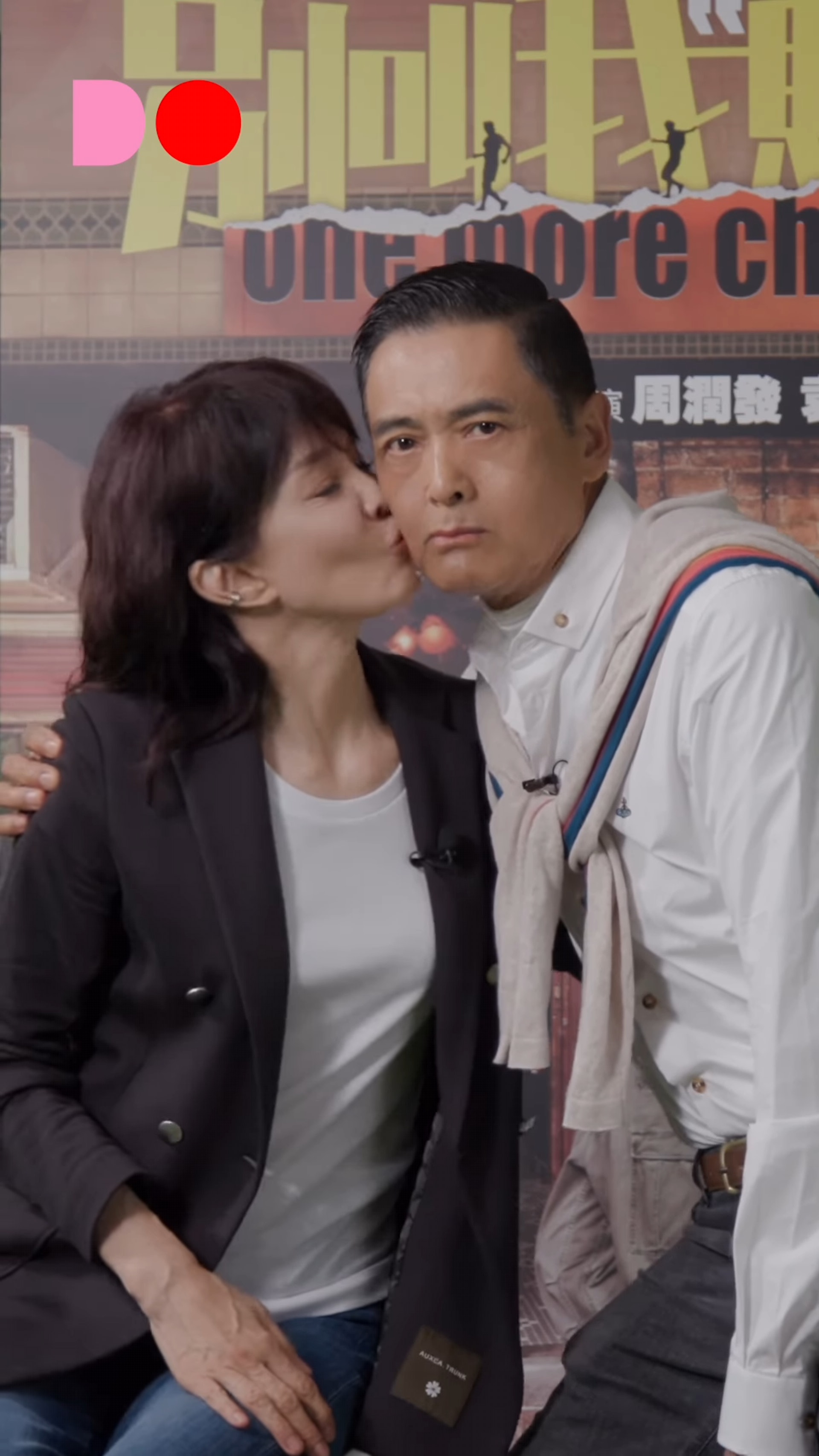 Chow Yun-fat sparks controversy again! Kissed mouth-to-mouth with Zheng ...