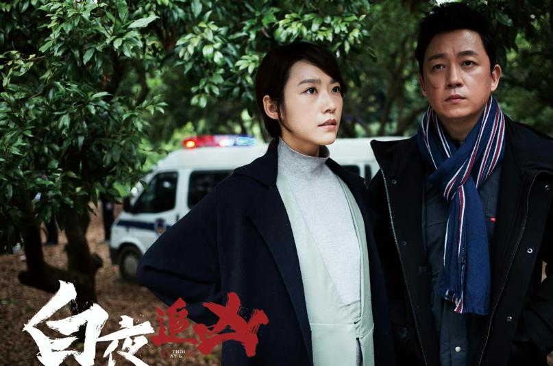 "White Night Chase": Why is the playboy Guan Hongyu willing to take care of Gao Yanan? - iMedia