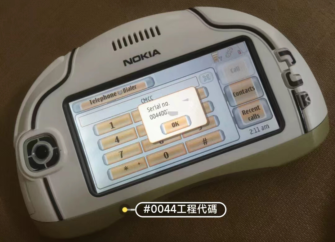 This Nokia second-hand phone can be replaced by a car, and someone has ...