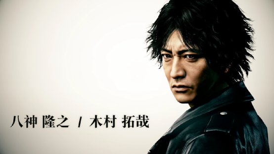 'Eye of Judgment: Death's Last Words' review: The Shirao heir of ...
