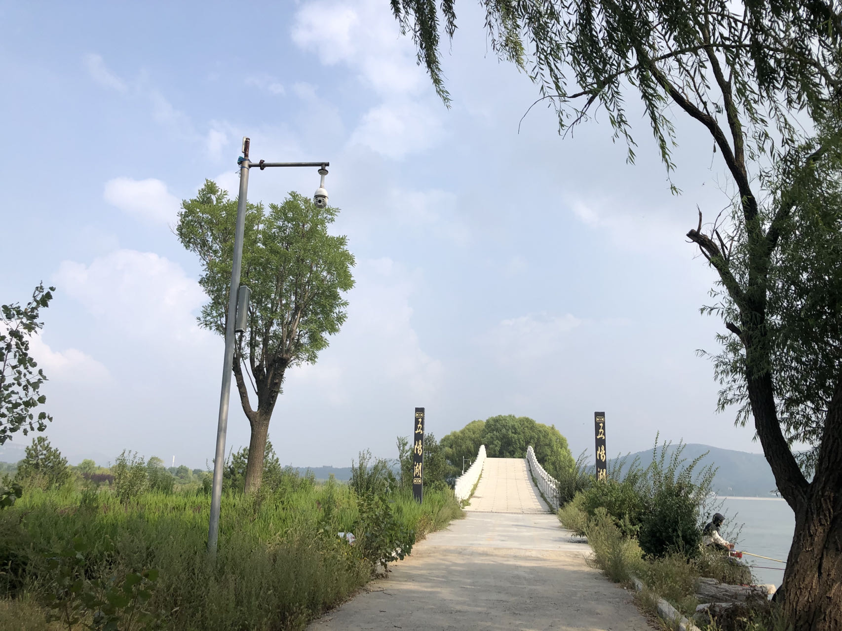 Damei Boshan, this is my hometown! - iNEWS