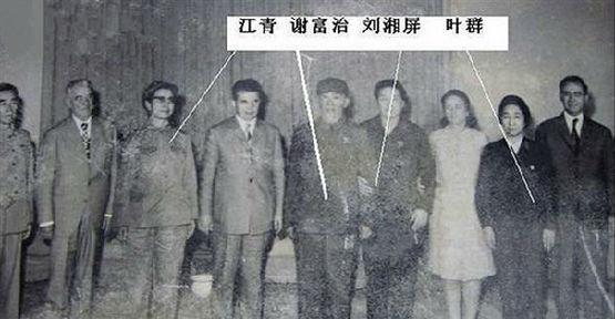 He slandered Liu Shaoqi and slandered Deng Xiaoping. When he died, his ...
