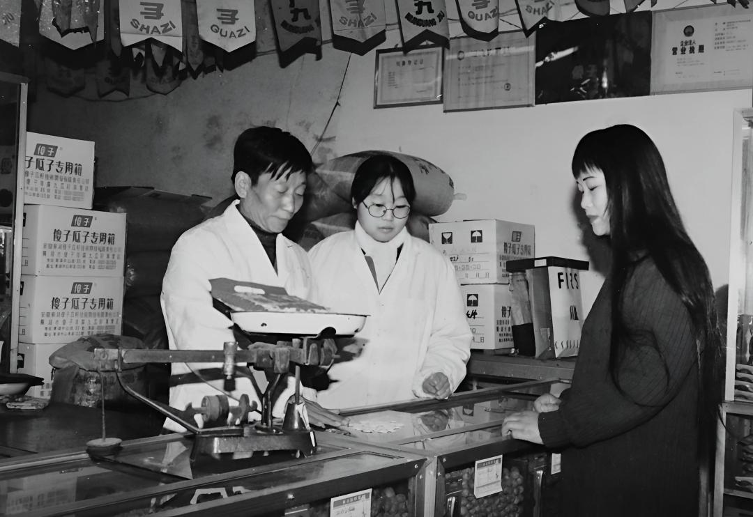 The ups and downs of "China's No. 1 Merchant" life! - iNEWS