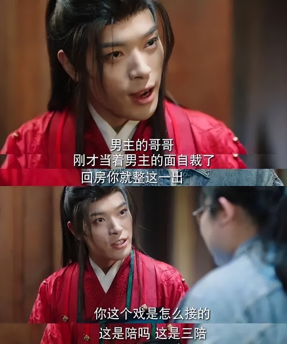 Among the 5 popular TV series recently, Chen Xiao and Bailu each have ...