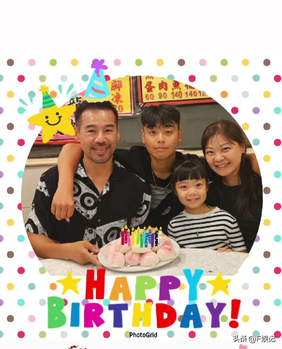 Xu Rong spends his birthday simply with his family - iNEWS