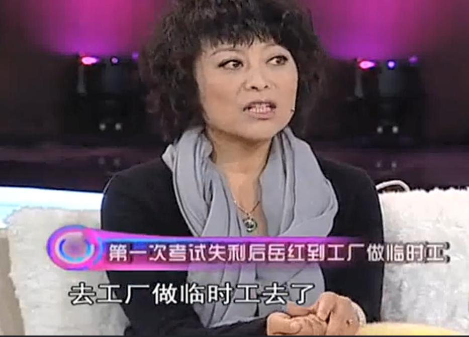 "Dear Child" Yue Hong: Abandoned by her ex-husband due to cancer, she ...