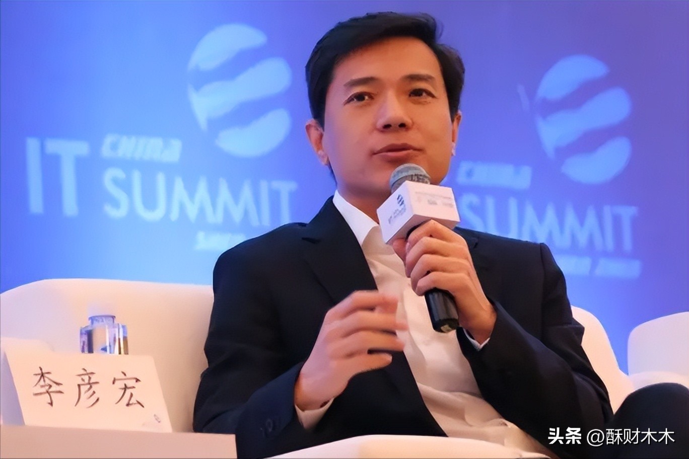 Baidu Robin Li: worth $8.4 billion, his wife Ma Dongmin holds a 4.8% ...