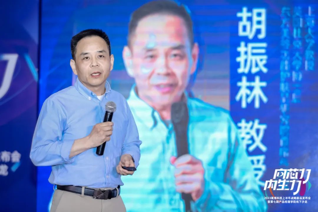 Taking basic science as the starting point, Laibo Technology overcomes ...