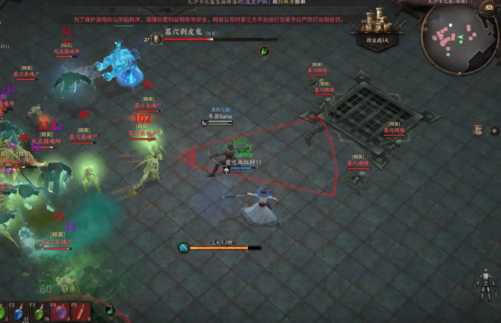 Humility, bravery, honor, I have seen the best display of chivalry in ...