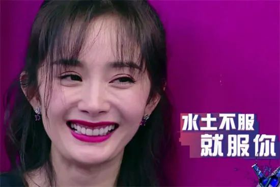 With the laughing moments of 13 actresses, who has the best laugh - iNEWS