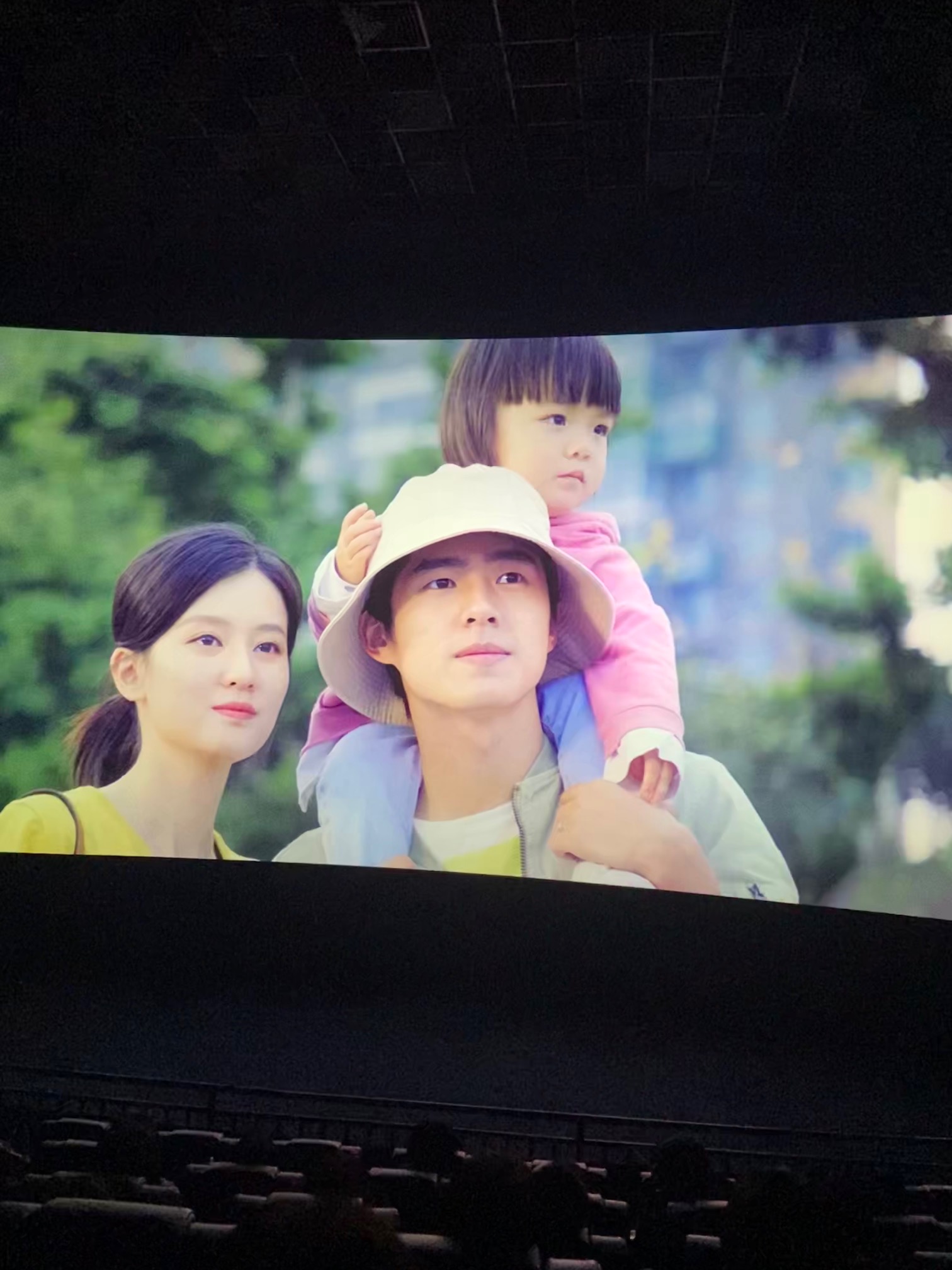 Ordinary people, heroic things, this is an extraordinary movie... - iNEWS