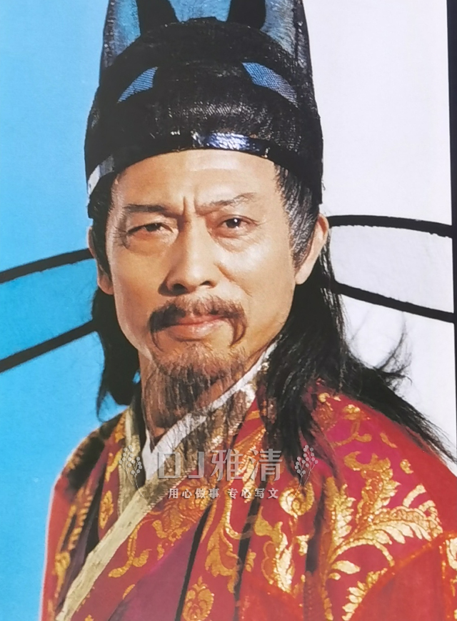 In the past, the North Film actor debuted at the age of 21 to play for ...