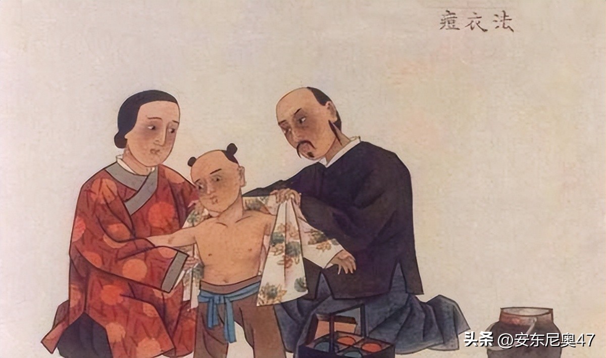 Emperor Tongzhi, who died at the age of 19, died of smallpox or ...