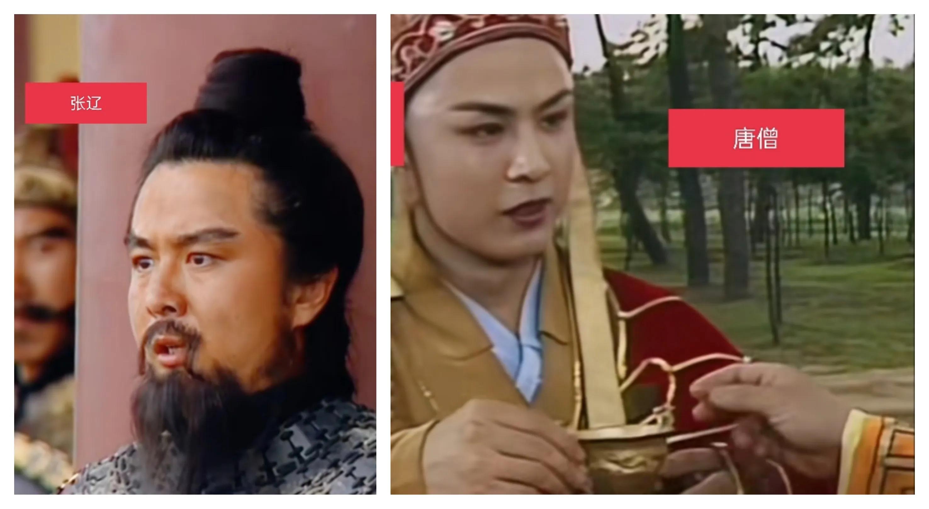 How many of these actors can you recognize who participated in [Journey ...