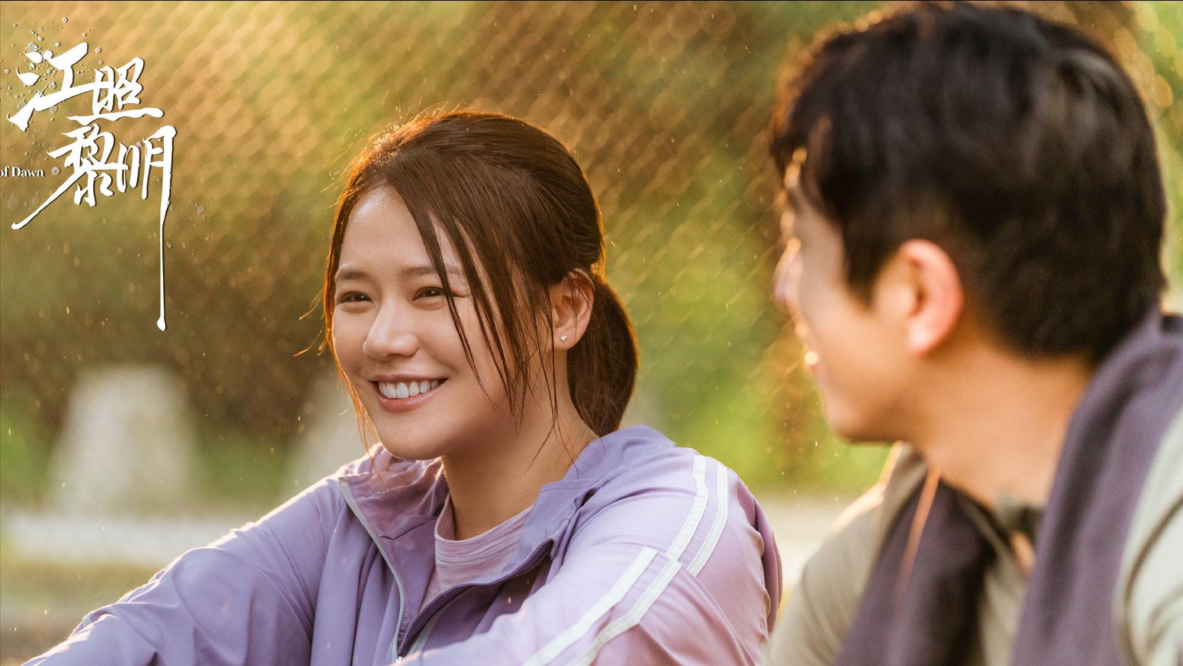 The finale of "Jiang Zhao Liming": Huang Huilan is imprisoned, Li ...