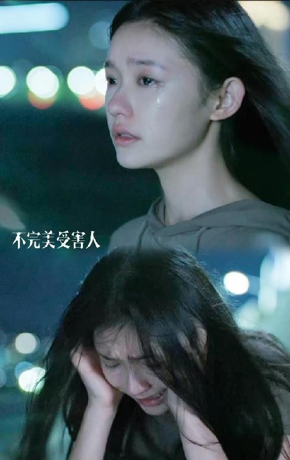 Zhou Xun's new drama makes me nauseous! - iMedia