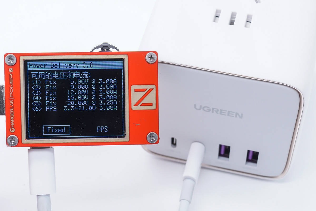 A new form of plug-in board, Greenlink 65W GaN smart charging magic box ...