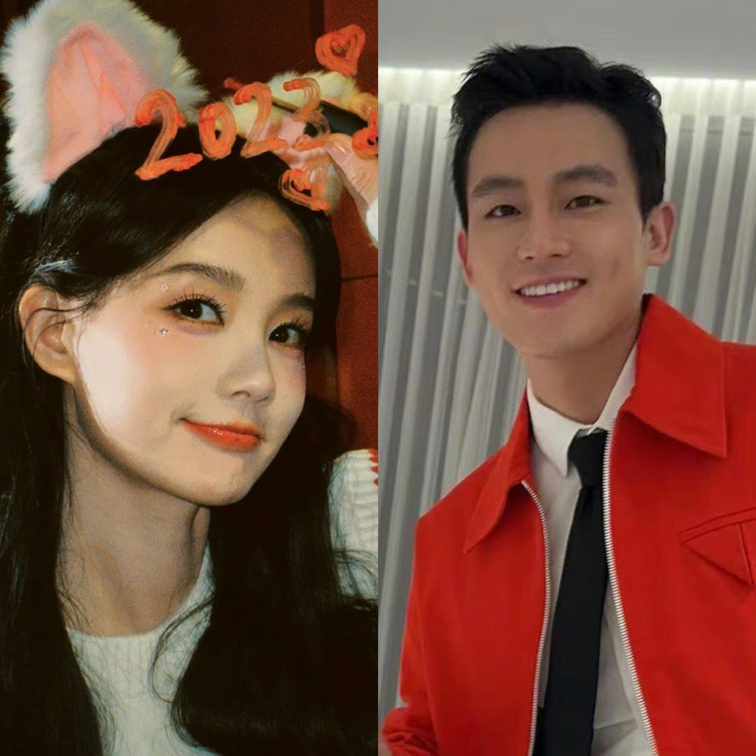 Little Gossip, Li Xiaolu Tianxin, Yang Yang Reba, Zhang Yi - iNEWS