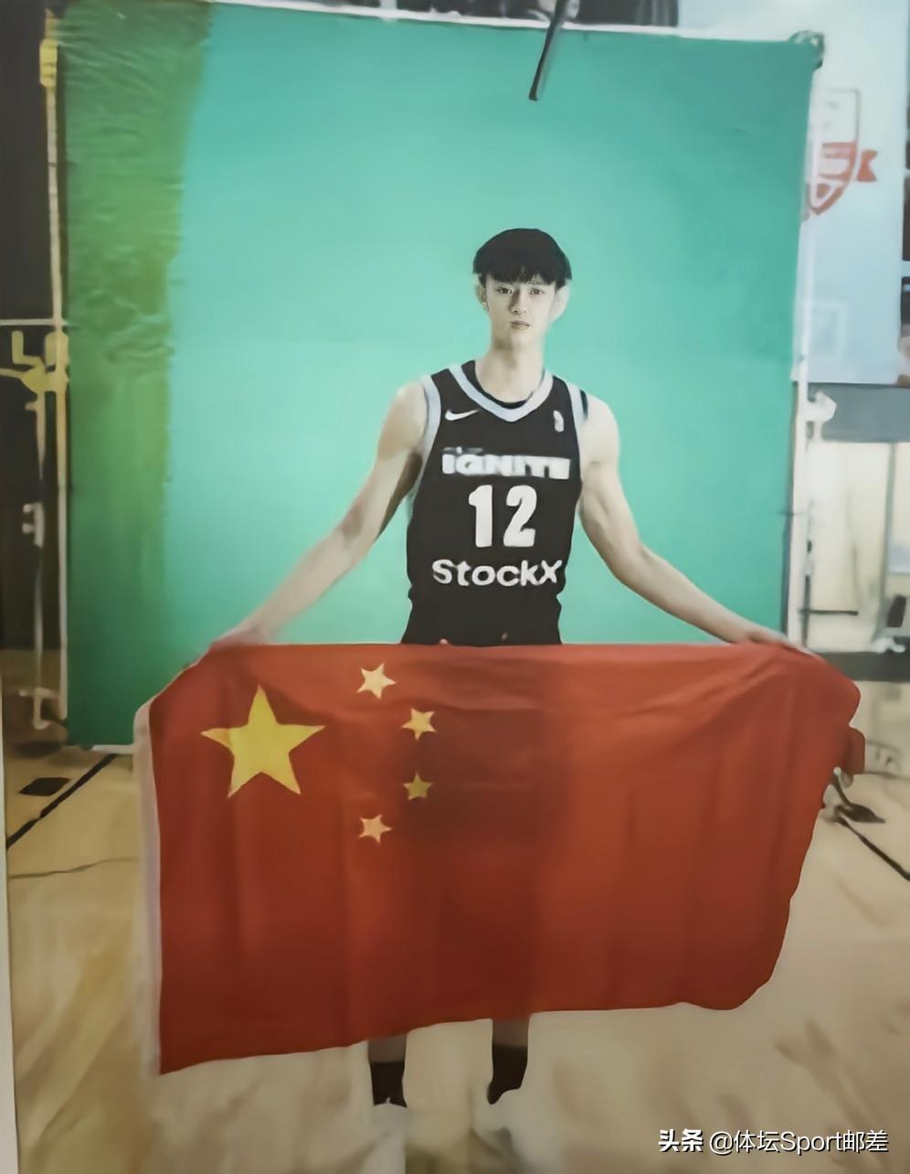 2022 NBA Undrafted: Zeng Fanbo!Capped Yuta Watanabe, Chinese small ...